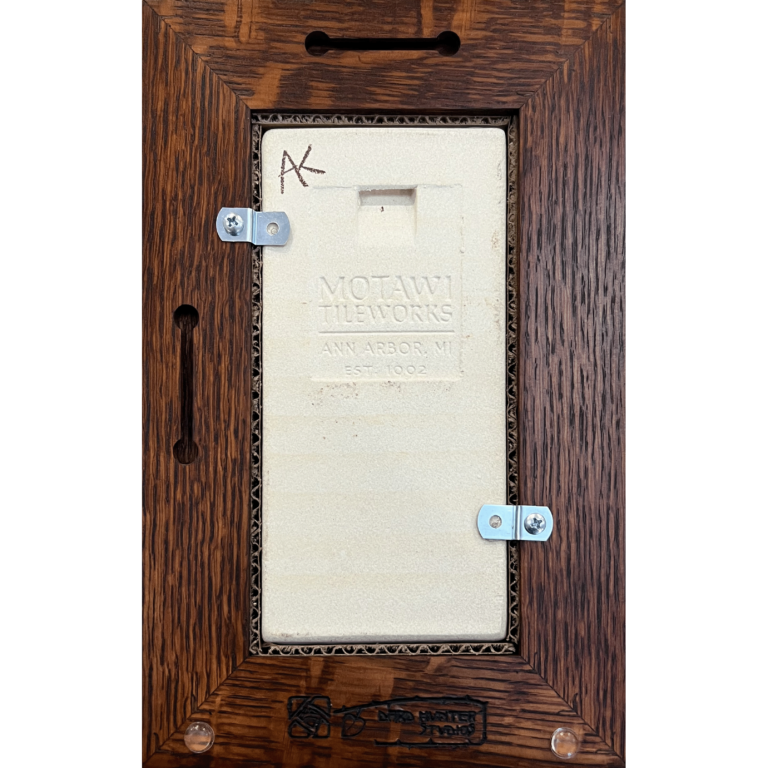 Starry Flowers Tile (4×8″) – Stickley Museum