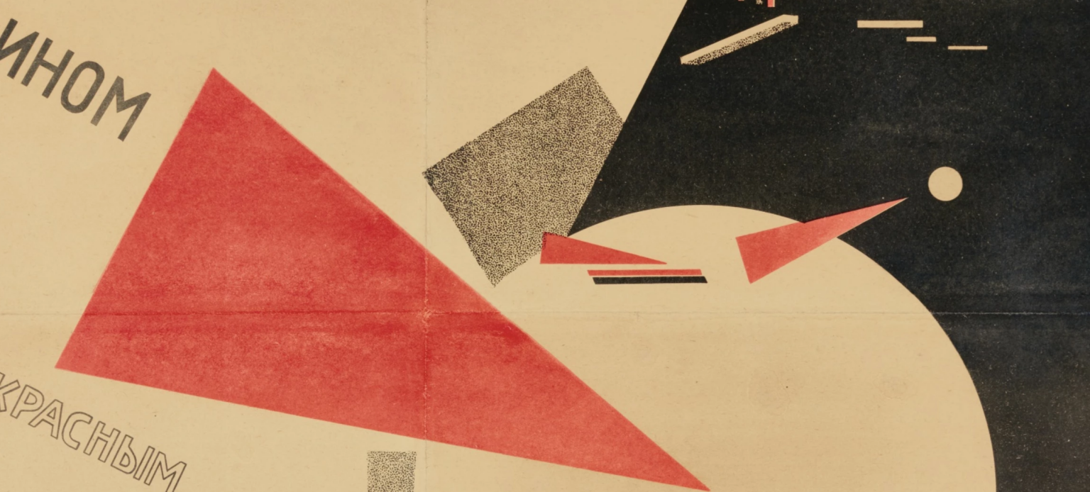 Online Course: “Closer Looking: Art & Design” – Stickley Museum